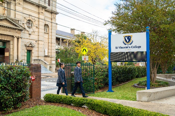 Visit our College (2) | St Vincent's College Ashfield